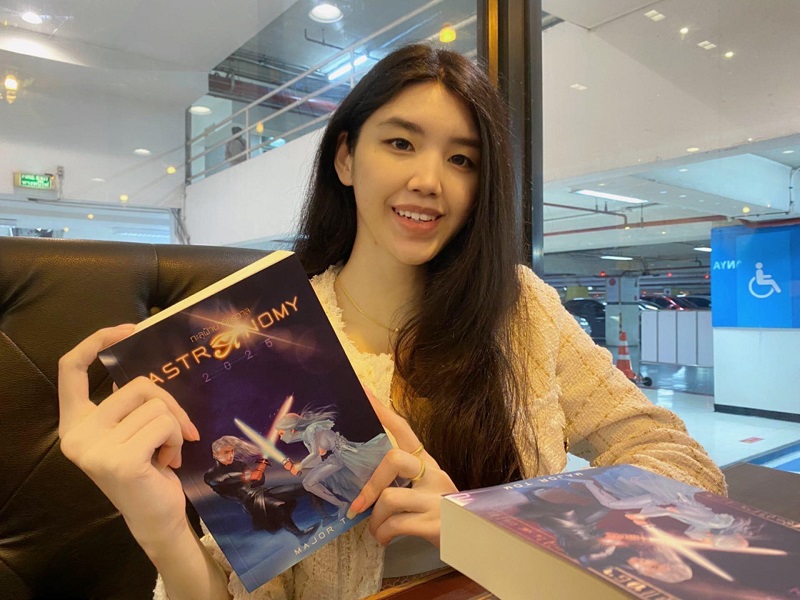 เปิดปก…อกนักเขียน :“Major Tom” – (อริส) “อริสสา สุวรรณรัต” – New Sky Post 168